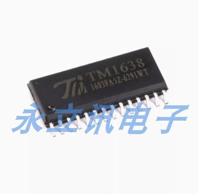 全新原装 贴片 TM1638 SOP-28 发光二极管显示器 驱动控制IC芯片