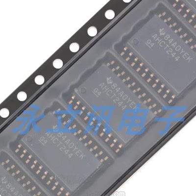 原装正品 SN74AHCT244DWR SOIC-20三态输出八路缓冲器/驱动器芯片