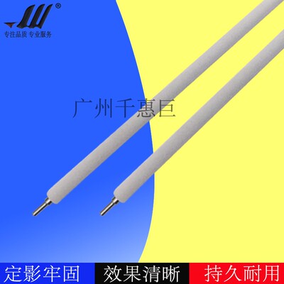 适用佳能 IRC 5030 5035 5045 5055 5235 5250 5255清洁辊 海绵辊