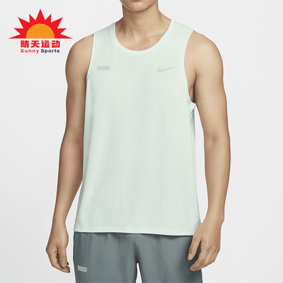 Nike/耐克男士衣服跑步背心