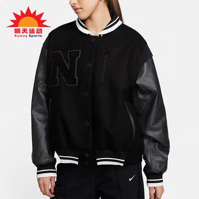 耐克正品女士运动夹克