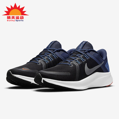耐克男子透气缓震跑步运动鞋