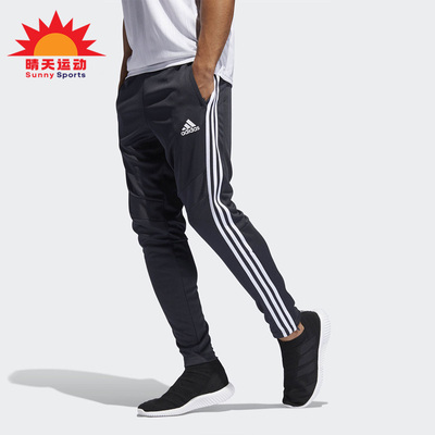 阿迪达斯男针织足球运动小脚长裤