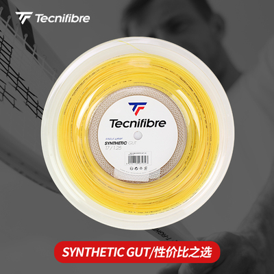 泰尼飞Tecnifibre大盘线高性价比