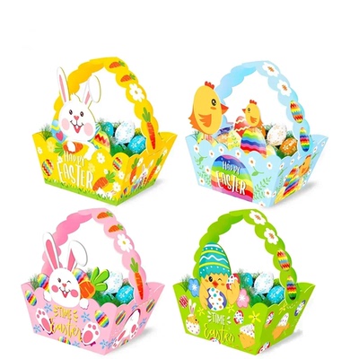4pcs Cute Easter Paper Basket Cartoon Bunny Chick Party East
