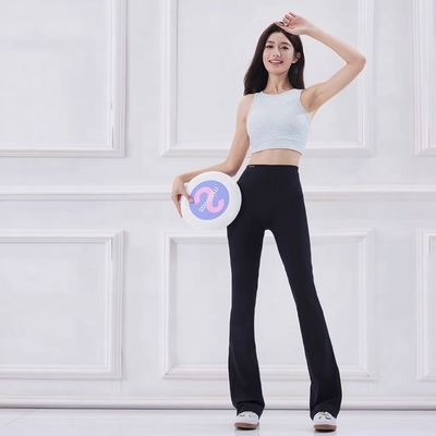 MissWiss高腰收腹显瘦微喇裤