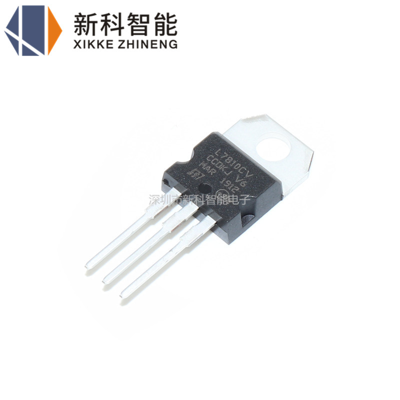 全新国产 L7810 L7810CV直插TO-220 10V 1.5A三端稳压管_虎窝淘