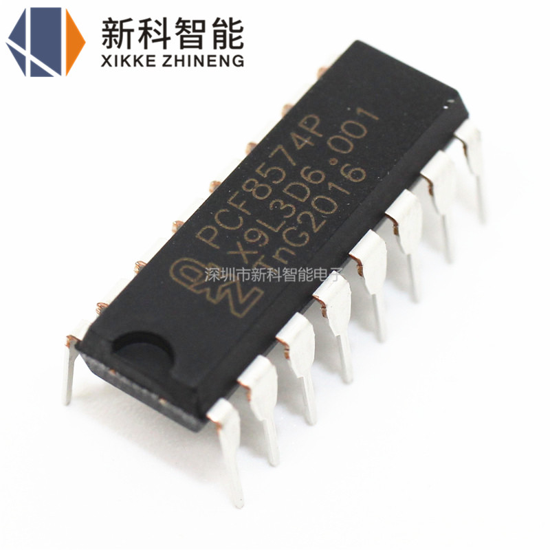 全新国产 PCF8574AP PCF8574P I/O扩展器芯片直插DIP-16 PCF8574_虎窝淘