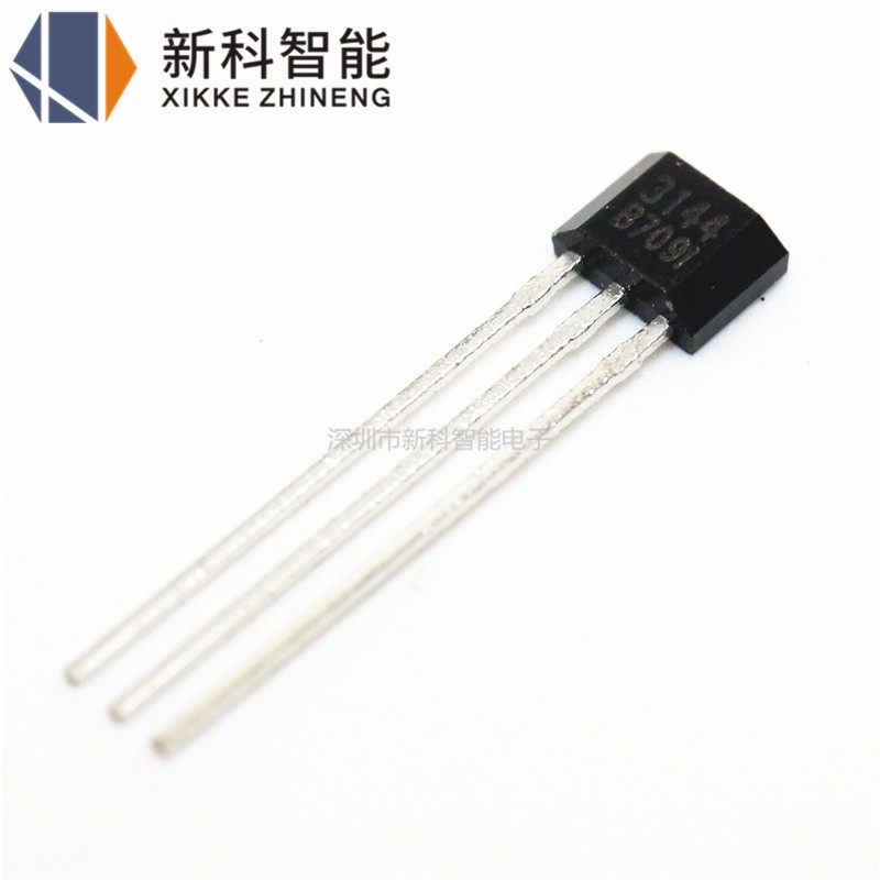 A3144/OH3144/3144/44E霍尔传感器/无刷电机/电摩电机 TO-92UA_虎窝淘