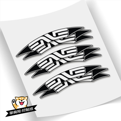 ENVESES轮组贴纸公路车3M防水