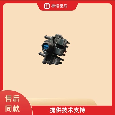 适用松下洗衣机离合器XQB70-Q7521/XQB80-U8321/XQB90-Q9521总成