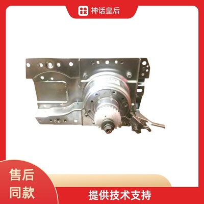 适用威力变频洗衣机XQB73-1679D离合器