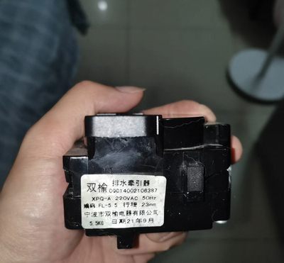 适用洗衣机全新排水阀双榆CQC14002106387牵引器售后铜线配件