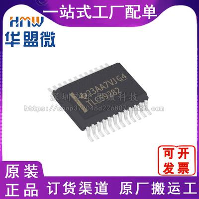 全新TLC59282DBQRSSOP-24 原装现货 TI/德州集成芯片电子元器件