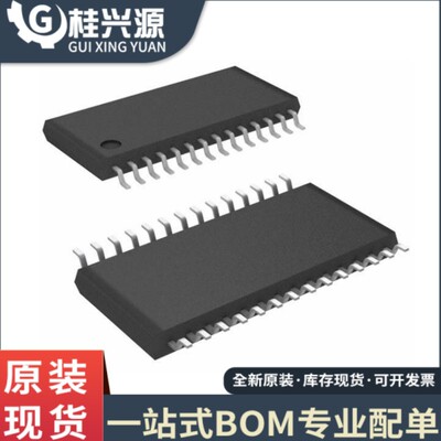 全新原装 ADM1060ARU ADM1060ARUZ 封装 TSSOP20 专业配单