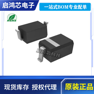NSVBAS21HT1G NSVBAS21TMR6T1G丝印JS RAA高压开关二极管SOD323