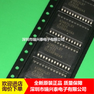 A3982SLBT A3982SLBTR A3982 SOP24 驱动器与转换器芯片 原装现货
