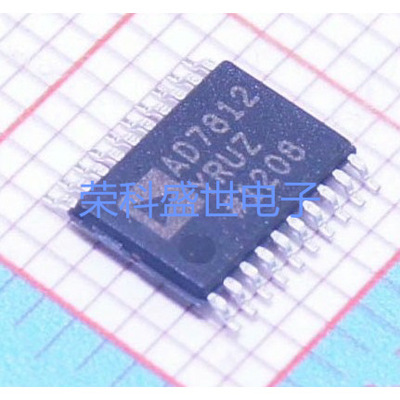 AD7812YRUZ 封装TSSOP20 模数转换器 全新原装