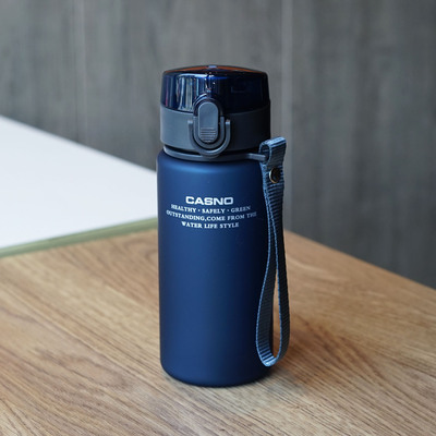 夏季运动小巧可爱简约塑料水杯