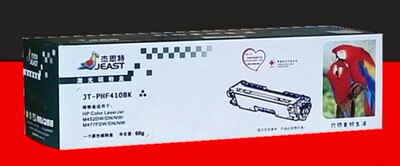 JT-CF410系列硒鼓