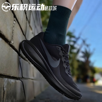 乐积运动 NIKE REVOLUTION 8黑武士低帮休闲运动跑步鞋HJ9198-002