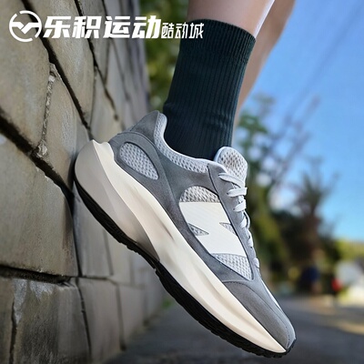 乐积运动 NEW BALANCE 灰白 减震耐磨 低帮 跑步鞋 UWRPDCCB