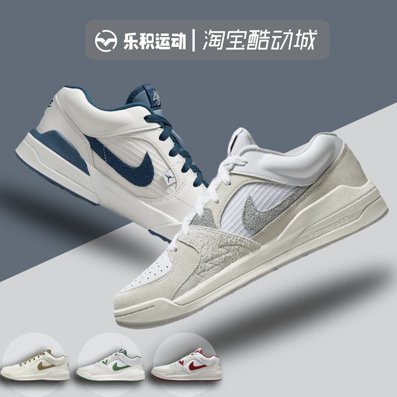 特价清仓NIKE JORDAN STADIUM 90透气低帮运动休闲鞋DX4397-100_虎窝淘