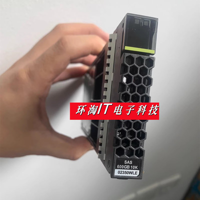 原装OceanStor V3 600G SAS 10K 2.5 PN:02350WLE 02351KBS 存储
