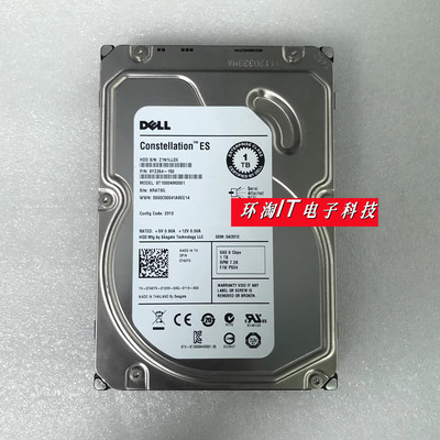 全新DELLST1000NM00010740YX