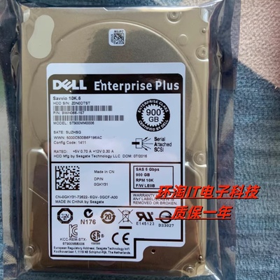 DELL ST900MM0006 0GKY31 SCv2020 SCv3020 SC200 900G SAS 硬盘