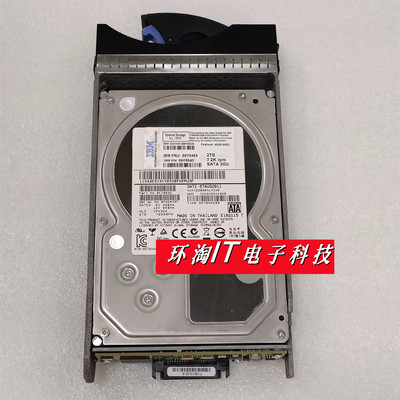 IBM59Y548459Y55362TSATA-FC