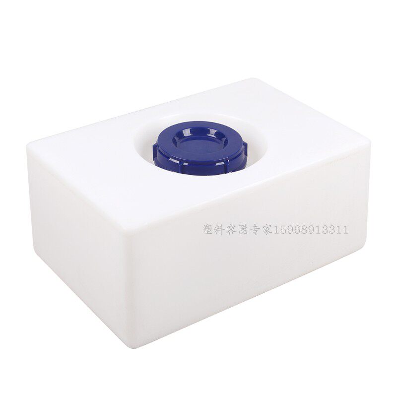 Rectangular RV water tank flat reservoir beef tendon plastic bedding ...