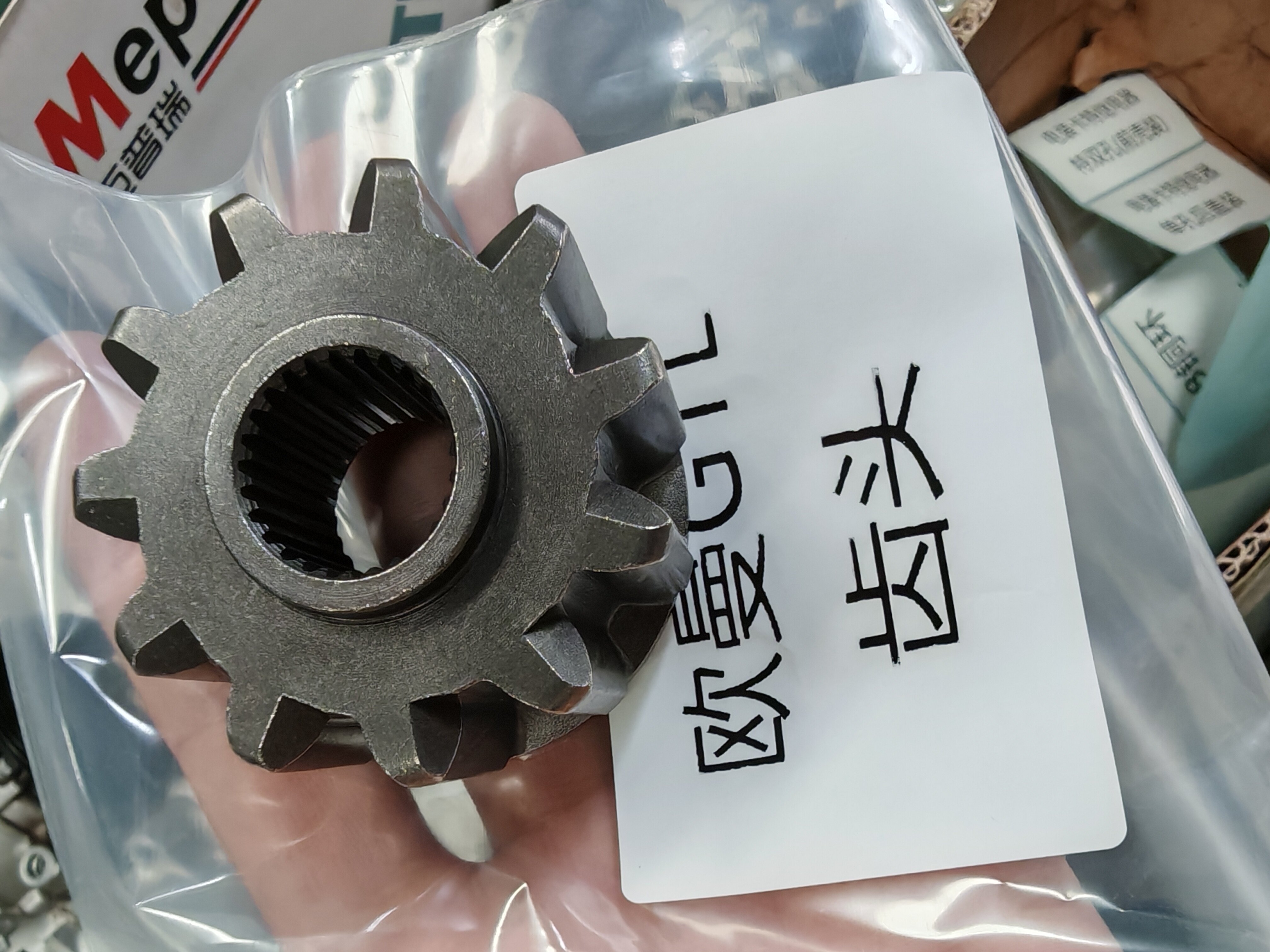 适用于福田康明斯欧曼GTL起动机齿头单向器