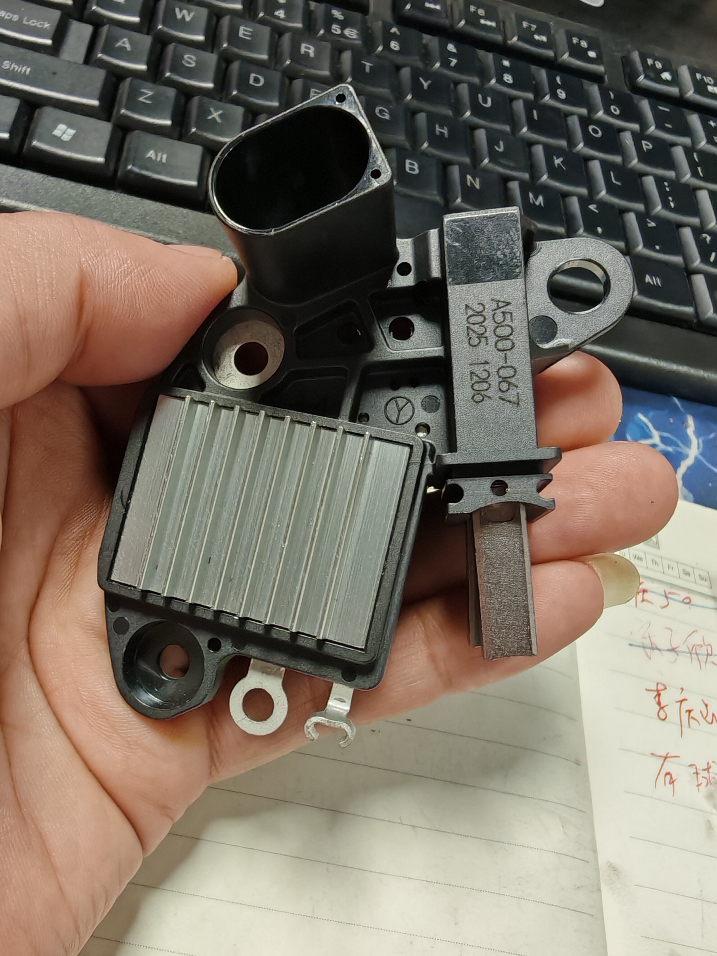 佩特来发电机调节器A500-067