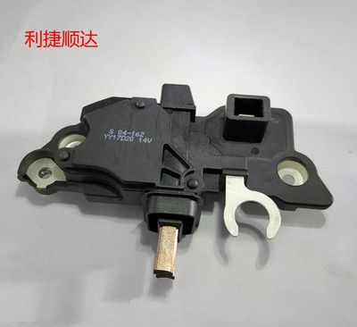 适用于 富豪沃尔沃S60 S80 2.5T XC60 XC90 2.4T发电机调节器
