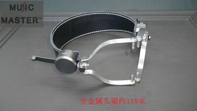 换头梁全金属耳机头梁qc15替换品