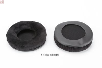 DT440 DT660 DT860 DT770  DT880 DT990 100MM 10CM  西施绒耳罩