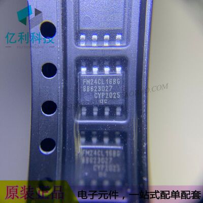 FM24CL16B-GTR SOP8存储器FM24CL16B-GTR