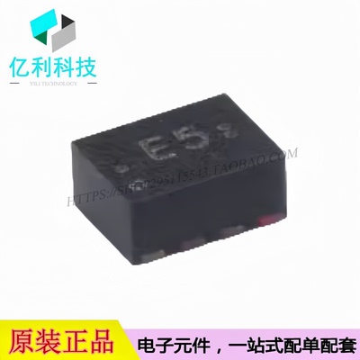 TPS62840DLCR VSON-8丝印E5降压转换器DC-DC电源芯片