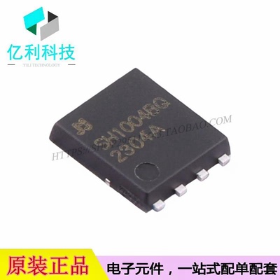 JMSH1004BGQ PDFN5x6-8L场效应管MOSFET芯片