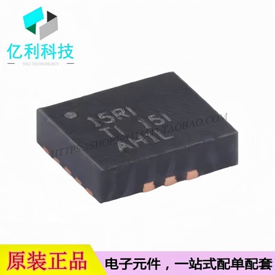 TPS61178RNWR VQFN-13丝印15RI同步升压转换器DC稳压器电源芯片