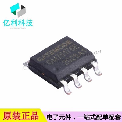 GM75176E SOP-8工业应用高速RS-485/RS-422芯片