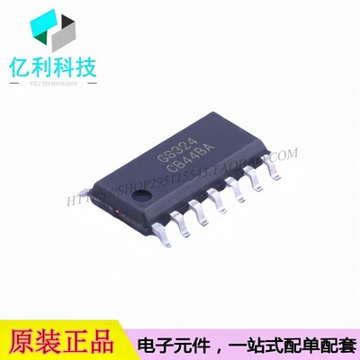 GS324-SR SOP-14四通道运算放大器芯片