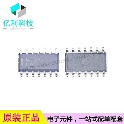 TLV4170IDR运算放大器