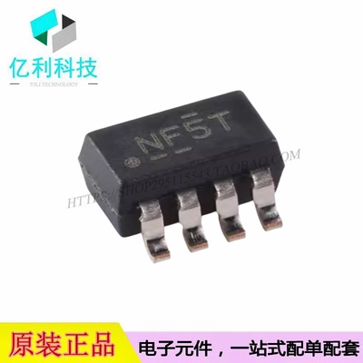 TPL0501-100DCNR SOT-23-8丝印NF5单通道数字电位器芯片
