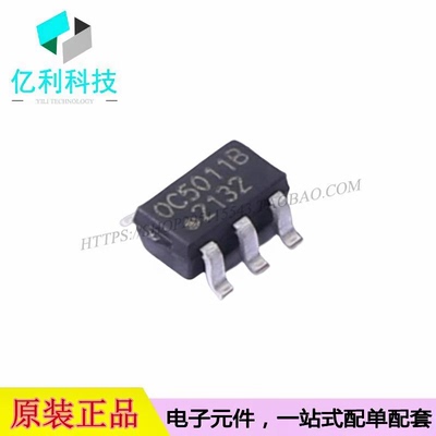 OC5011B SOT-23-6 LED驱动芯片