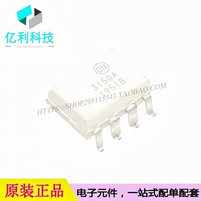 FOD3150ASD SOP-8 DC输入 1通道 隔离电压5000V 逻辑输出光耦