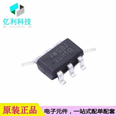 JWH7103SOTB#TRPBF SOT-23-6功率电子开关芯片