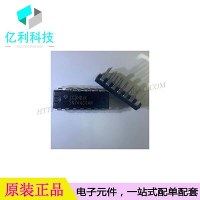 SN74AC04N DIP-14逻辑芯片逆变器变换器SN74AC04N