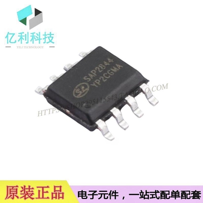 SAP2844SATRSOP8稳压器控制芯片